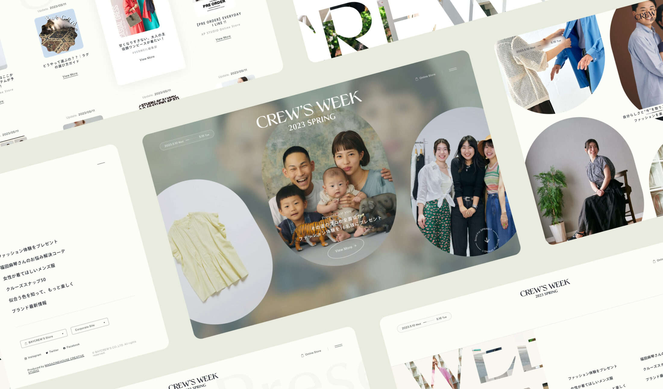 CREW’S WEEK 2023 SPRING | oms